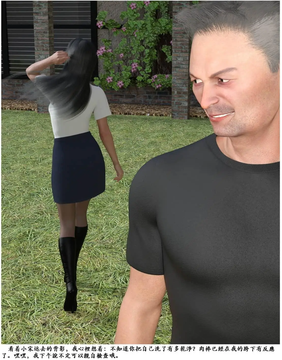 随看社 - 动漫爱好者的二次元世界