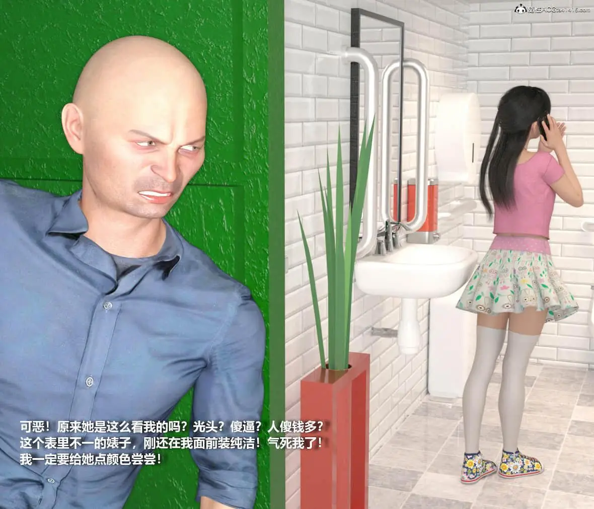 随看社 - 动漫爱好者的二次元世界