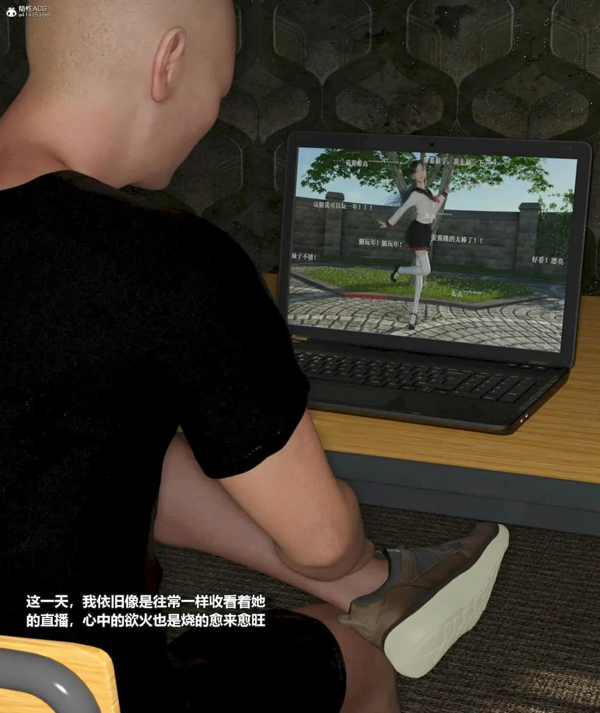 随看社 - 动漫爱好者的二次元世界