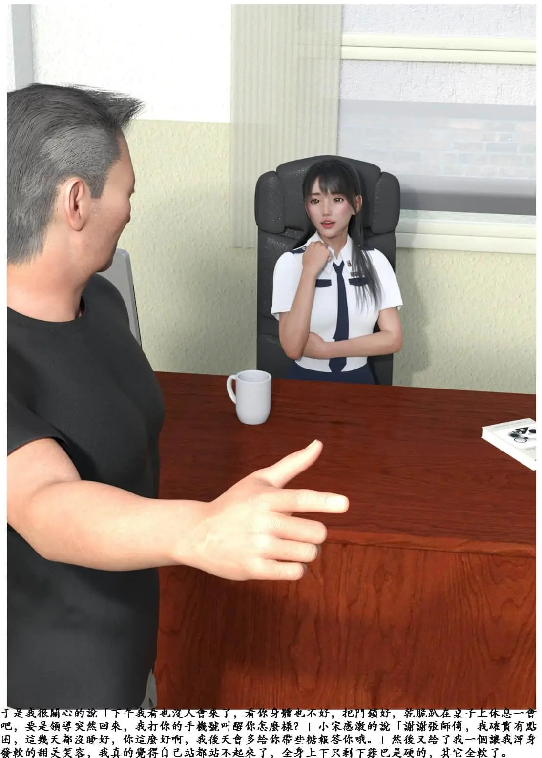 随看社 - 动漫爱好者的二次元世界