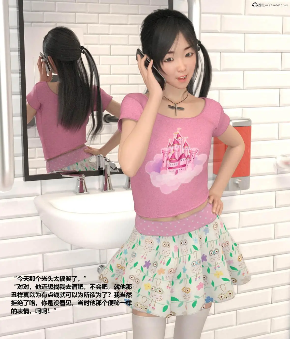 随看社 - 动漫爱好者的二次元世界