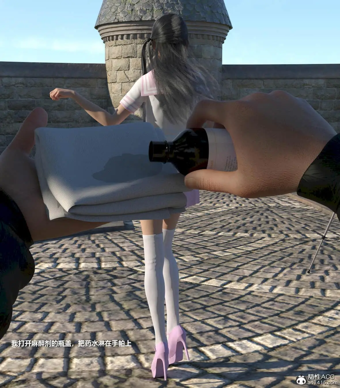 随看社 - 动漫爱好者的二次元世界