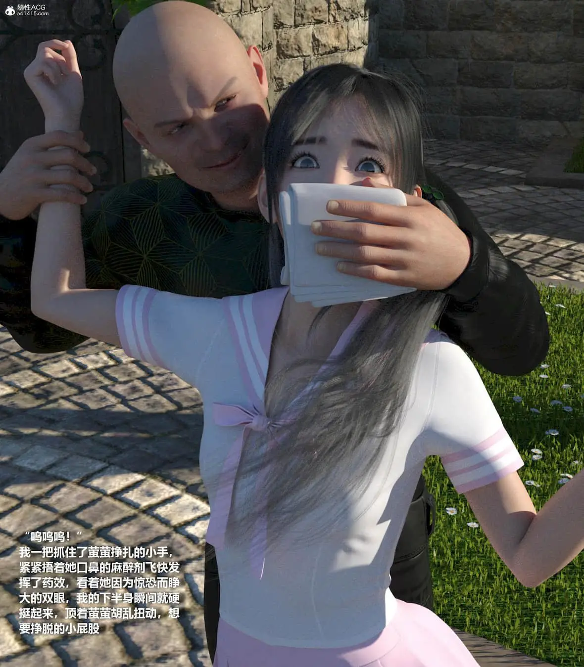 随看社 - 动漫爱好者的二次元世界