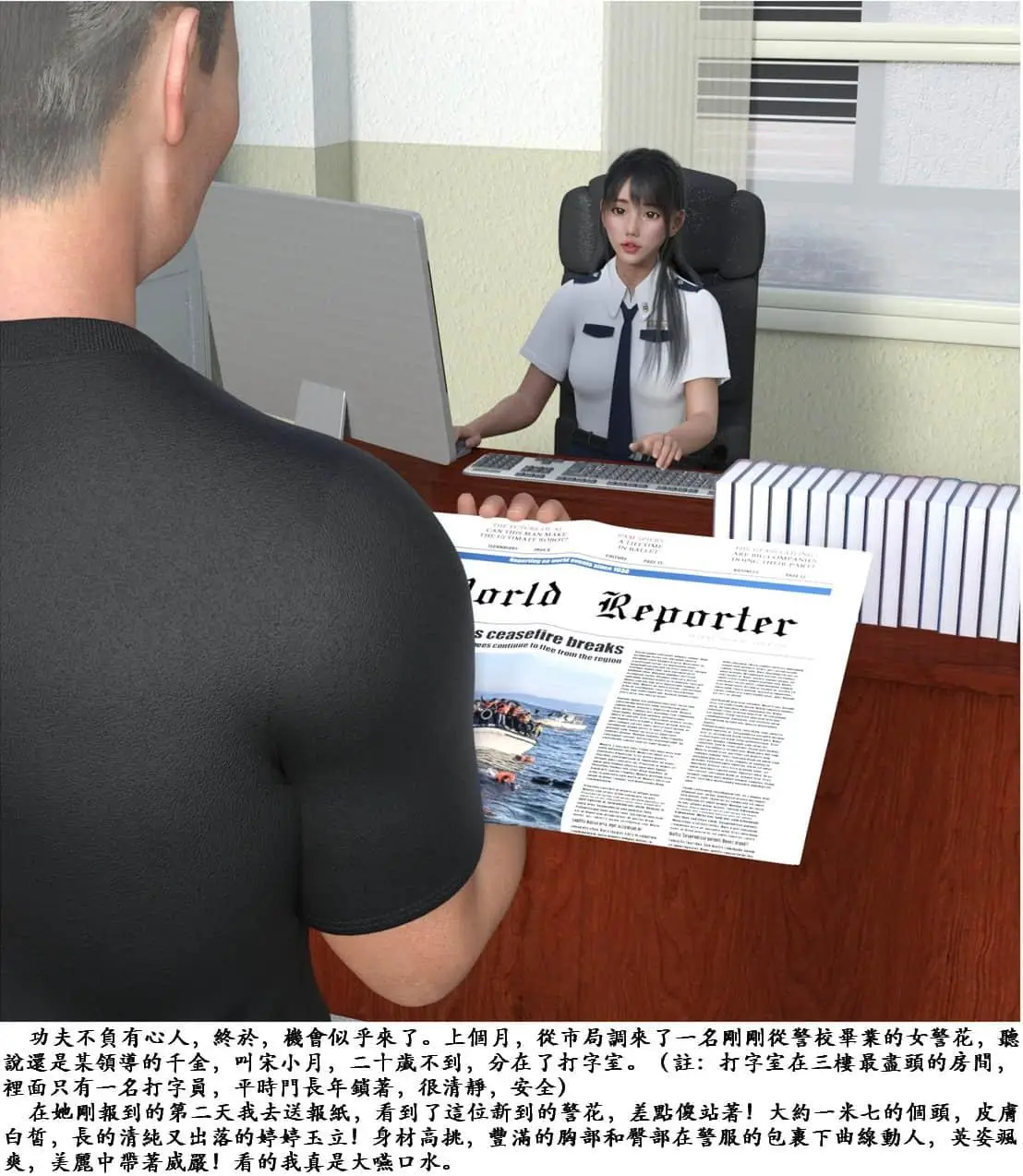 随看社 - 动漫爱好者的二次元世界