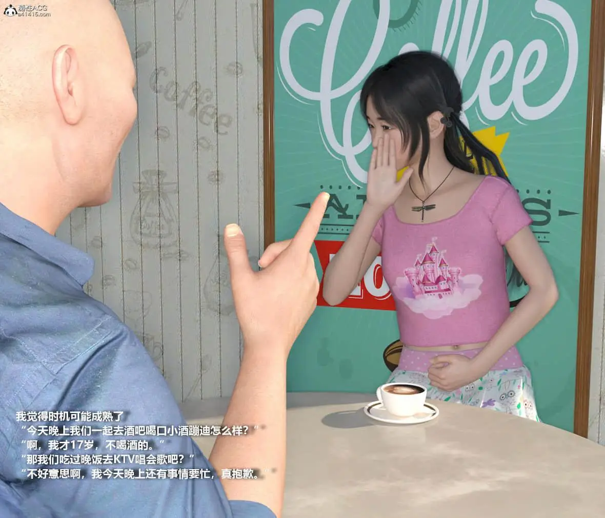 随看社 - 动漫爱好者的二次元世界