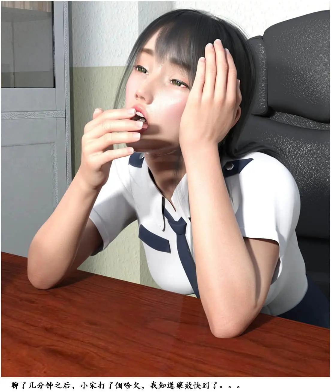 随看社 - 动漫爱好者的二次元世界