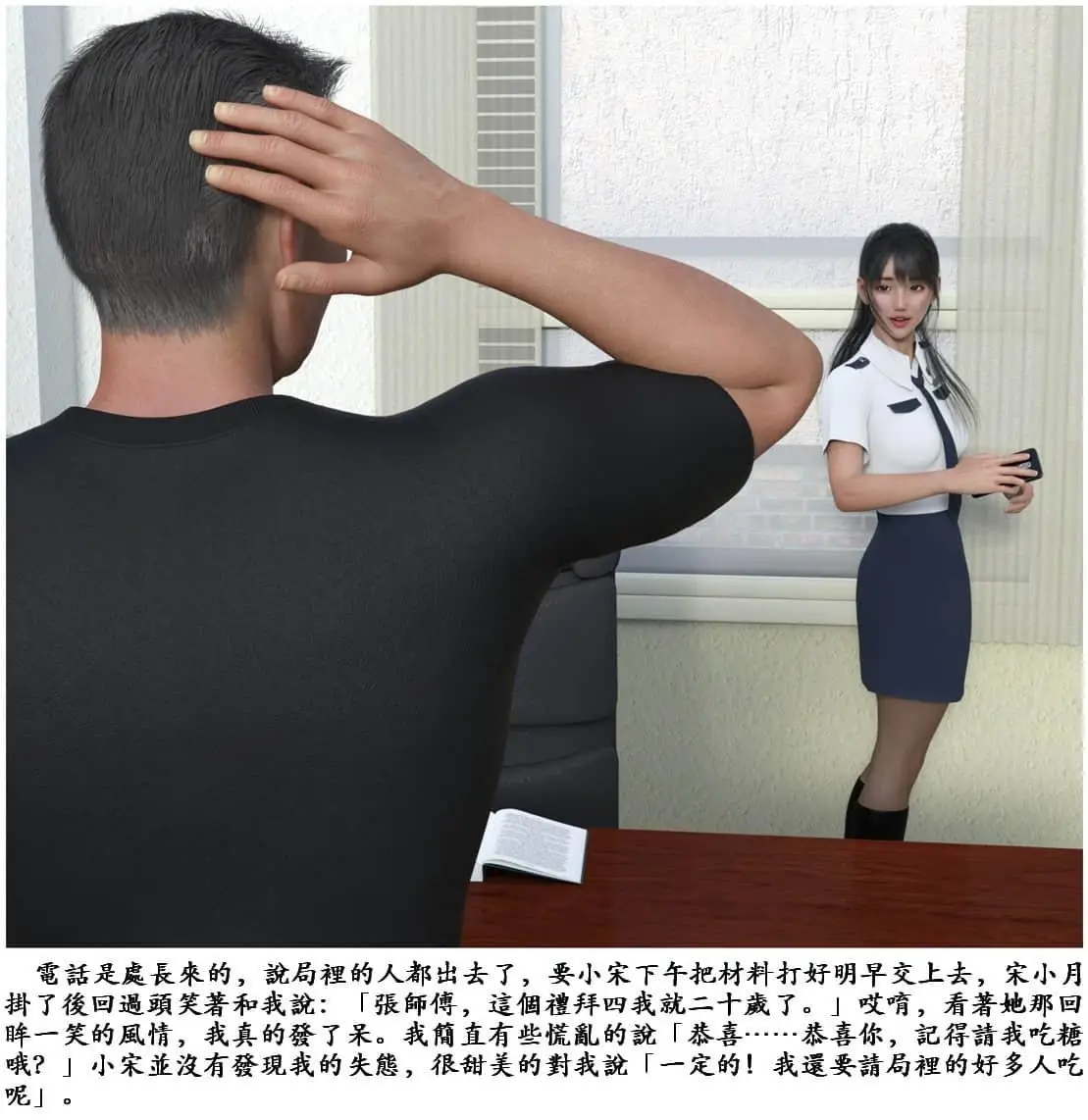 随看社 - 动漫爱好者的二次元世界