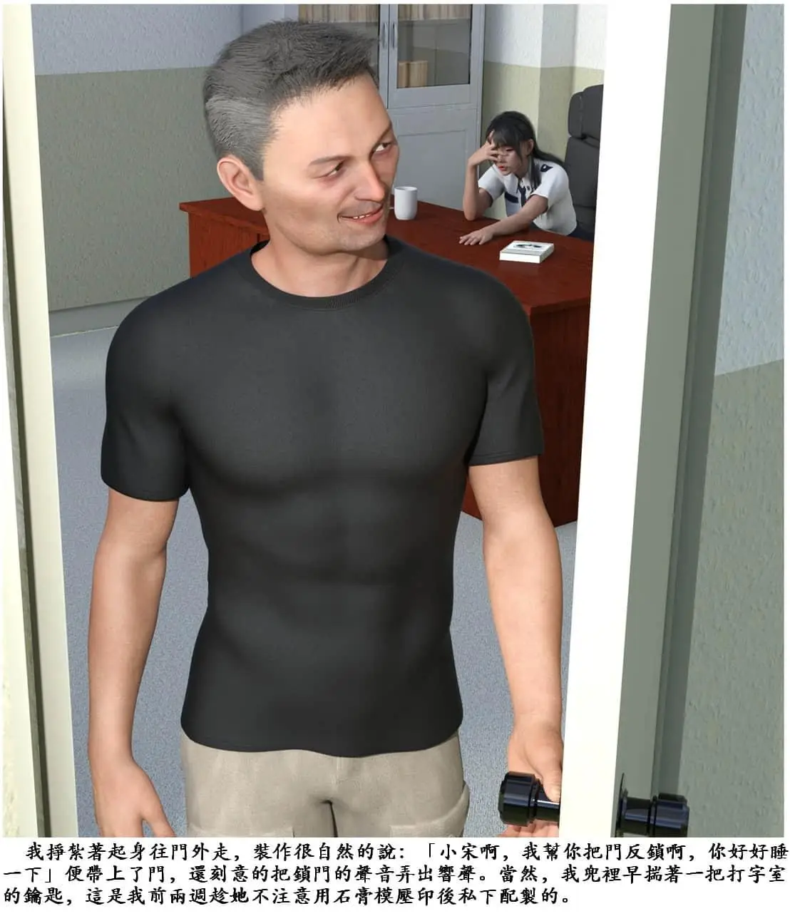 随看社 - 动漫爱好者的二次元世界